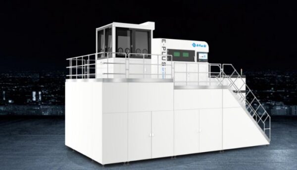 Vorschau: Darauf dürfen Sie sich auf der Formnext 2022 freuen! - 3Dnatives