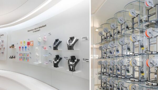 Bambu Lab Opens Its First Retail Store in China - 3Dnatives