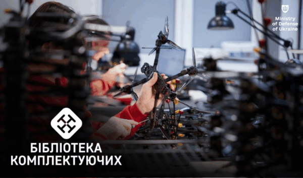 Ukraine Integrates 3D Printing into Secure Military Supply Platform ...