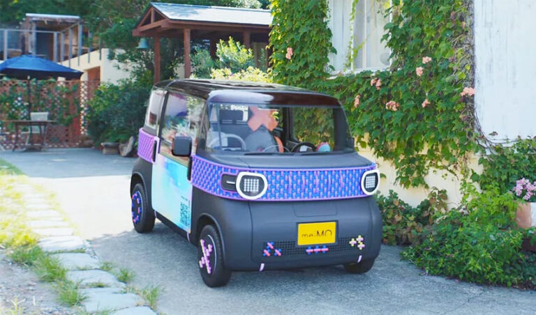 Un concept car personnalisable grâce à l'impression 3D - 3Dnatives